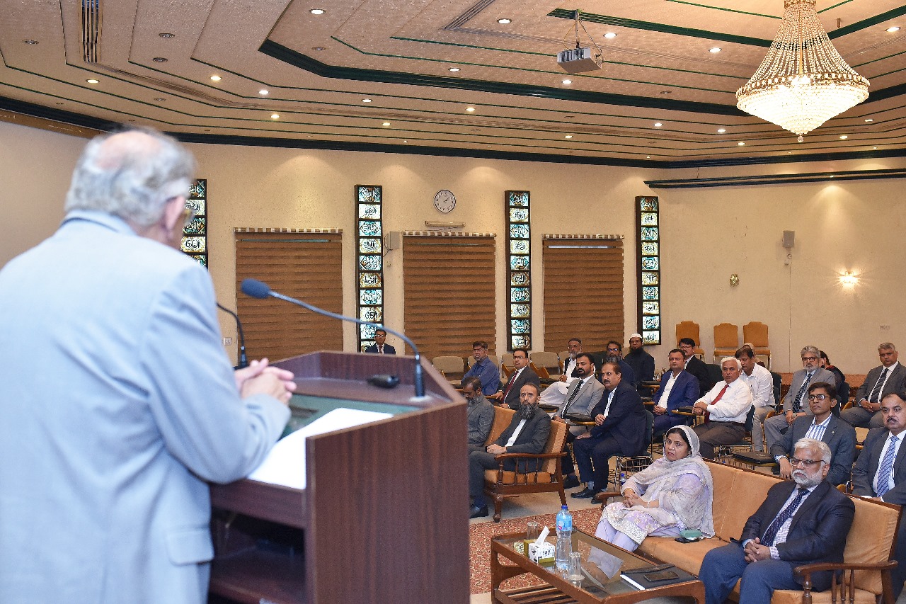 SINDH HEC ORGANISES PROFESSIONAL DEVELOPMENT PROGRAMME FOR DEANS AT ...